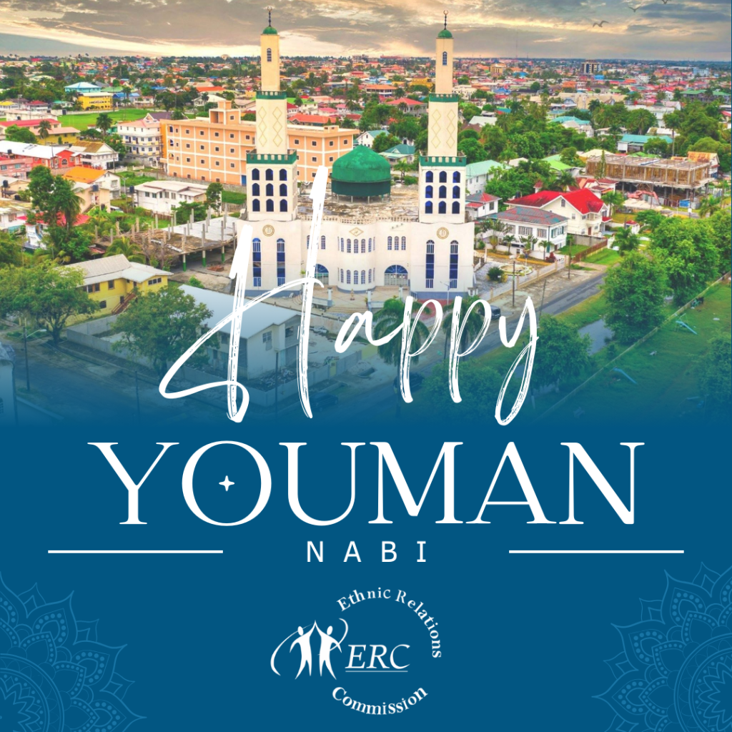 𝐘𝐎𝐔𝐌𝐀𝐍 𝐍𝐀𝐁𝐈 𝐆𝐑𝐄𝐄𝐓𝐈𝐍𝐆𝐒 𝐅𝐑𝐎𝐌 𝐓𝐇𝐄 𝐄𝐑𝐂 - Ethnic Relations Commissions